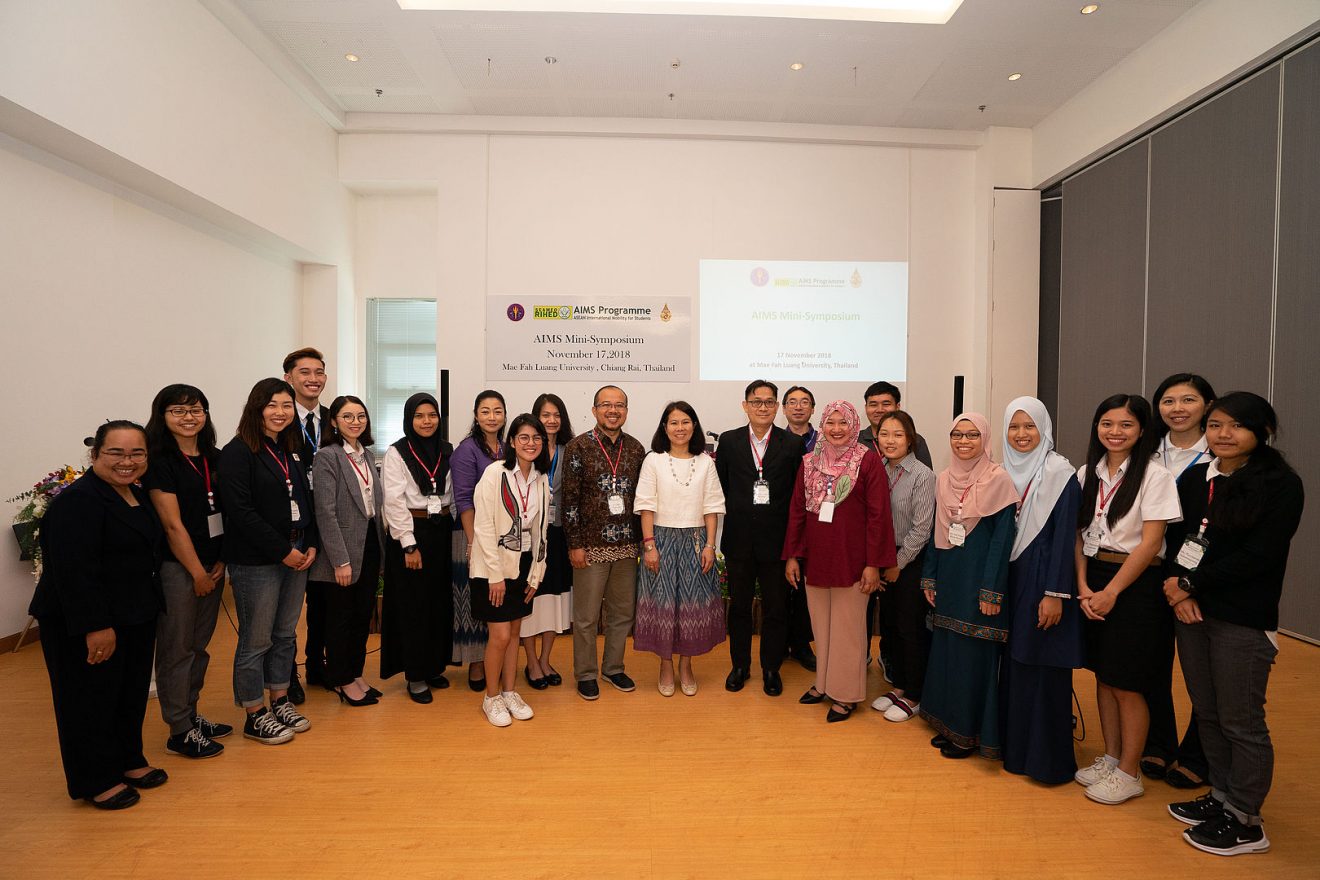 Mae Fah Luang University (MFU) Visiting Scholars Program 2019 – Opportunity Desk