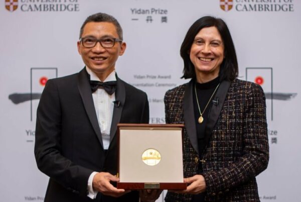 Call for Nominations: Yidan Prize 2025 for Changemakers (up to HK$30 ...