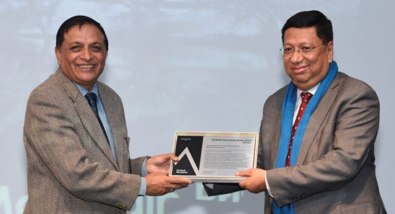 Dr Andreas Schild Memorial Mountain Prize 2025 (up to $2,500 ...