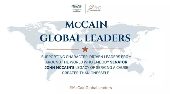 McCain Global Leaders Programme 2023 for Mid-career Professionals ...