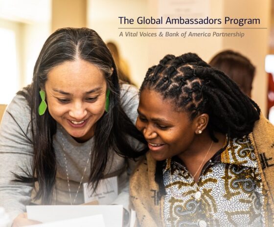 Vital Voices/Bank of America Global Ambassadors Program (GAP) 2023 – Opportunity Desk