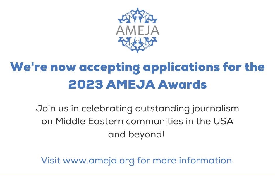 Arab & Middle Eastern Journalists Association (AMEJA) Awards 2023 ...