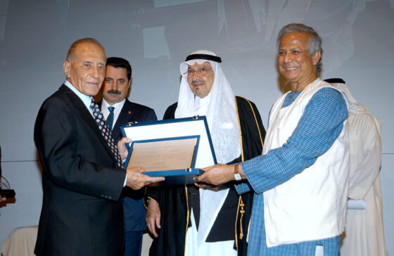 Prince Talal International Prize for Human Development 2023 (up to ...