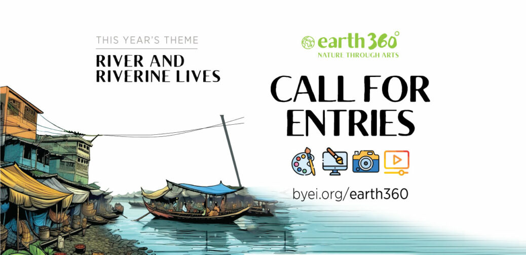 Earth 360° Competition of Arts 2023 – Opportunity Desk