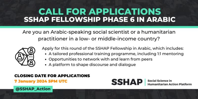 Social Science in Humanitarian Action Platform (SSHAP) Fellowship 2024 ...