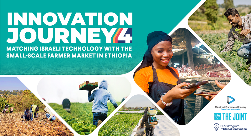 Innovation Journey (IJ) Program 2024 for AgTech Startups & Companies ...
