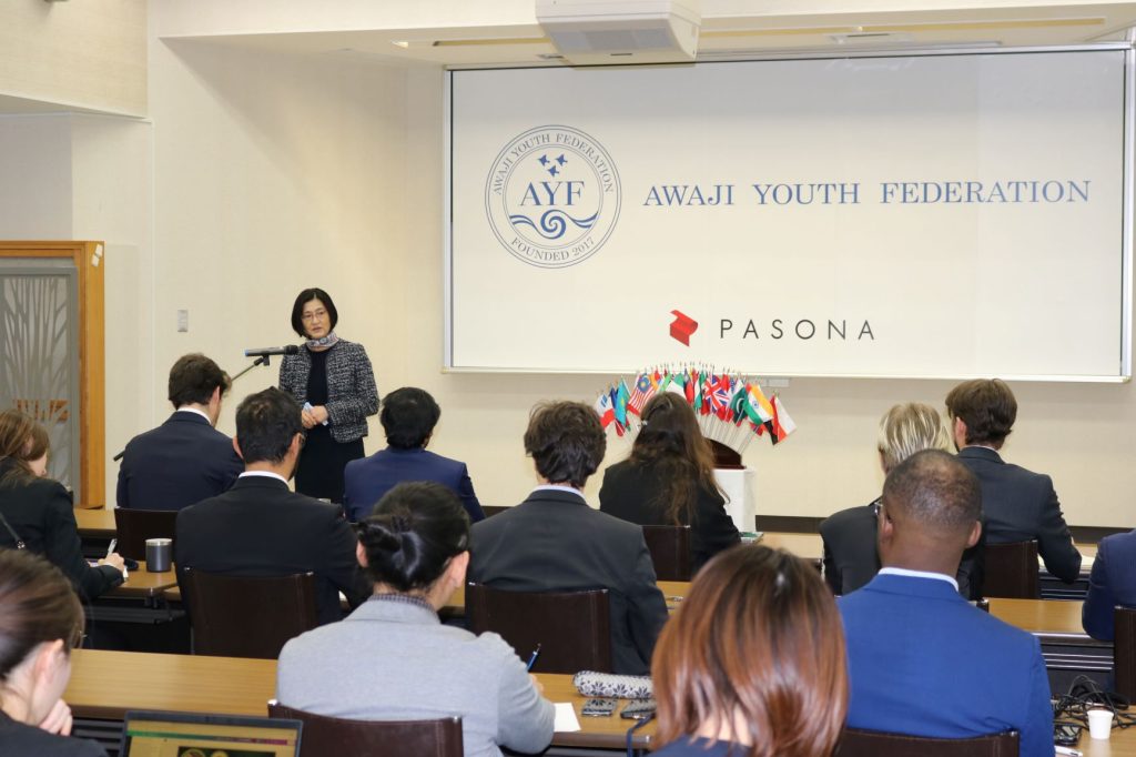 Awaji Youth Federation (AYF) Fellowship Program 2024 – Opportunity Desk