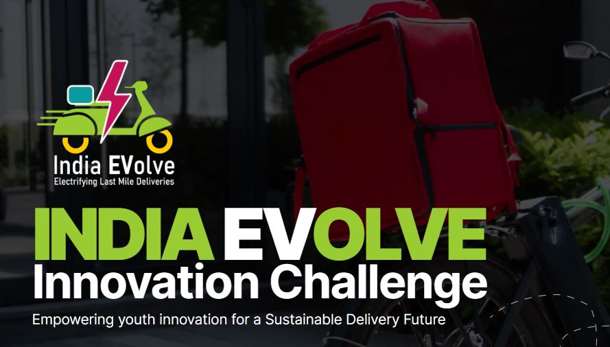 India EVolve Innovation Challenge 2024 (up to ₹4.5 Lakhs in prizes ...