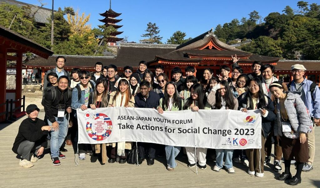 ASEAN-Japan Youth Forum 2024: Take Actions for Social Change (Fully ...