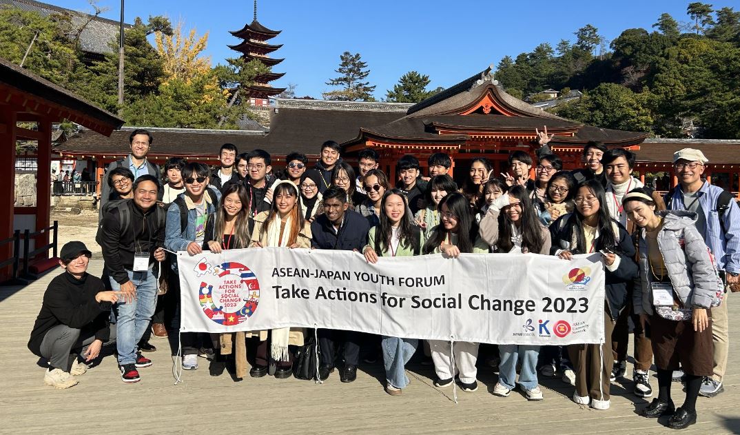 ASEAN-Japan Youth Forum 2024: Take Actions for Social Change (Fully ...