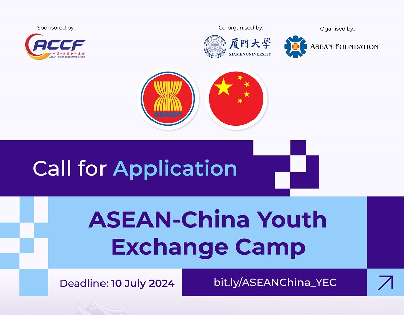 ASEAN-China Youth Exchange Camp 2024 (Fully-funded) – Opportunity Desk