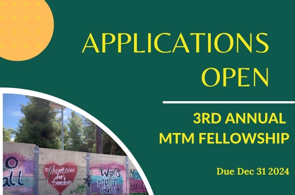 Migration and Technology Fellowship Program 2025 (Up to $30,000 ...