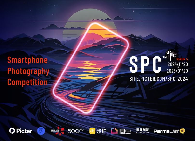 Smartphone Photography Competition 2024 – Opportunity Desk