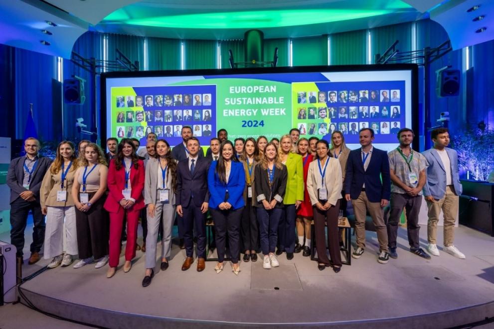 Young Energy Ambassador Programme 2025 – Opportunity Desk