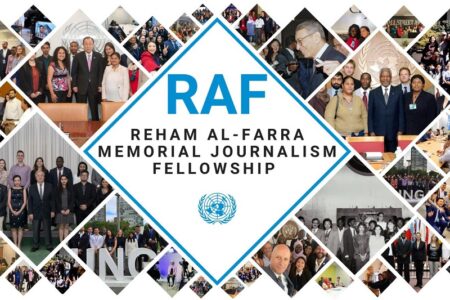United Nations Reham Al-Farra Memorial Journalism Fellowship 2025 ...