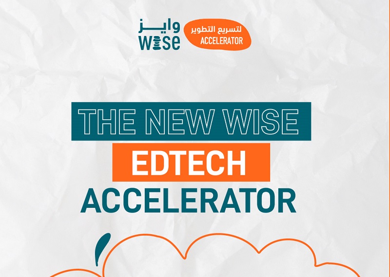 WISE Edtech Accelerator 2025-2026 ($50,000-worth of support) – Opportunity Desk