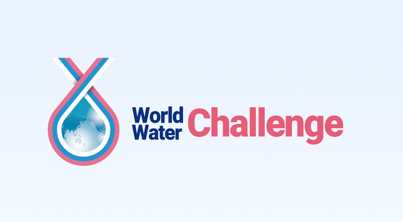 KIWW World Water Challenge 2025 – Opportunity Desk