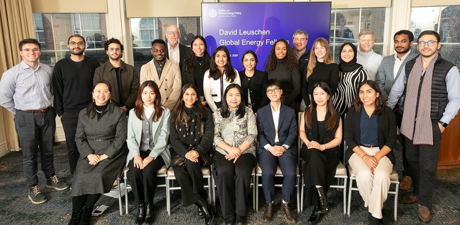 David Leuschen Global Energy Fellowship 2026 at Columbia University ...