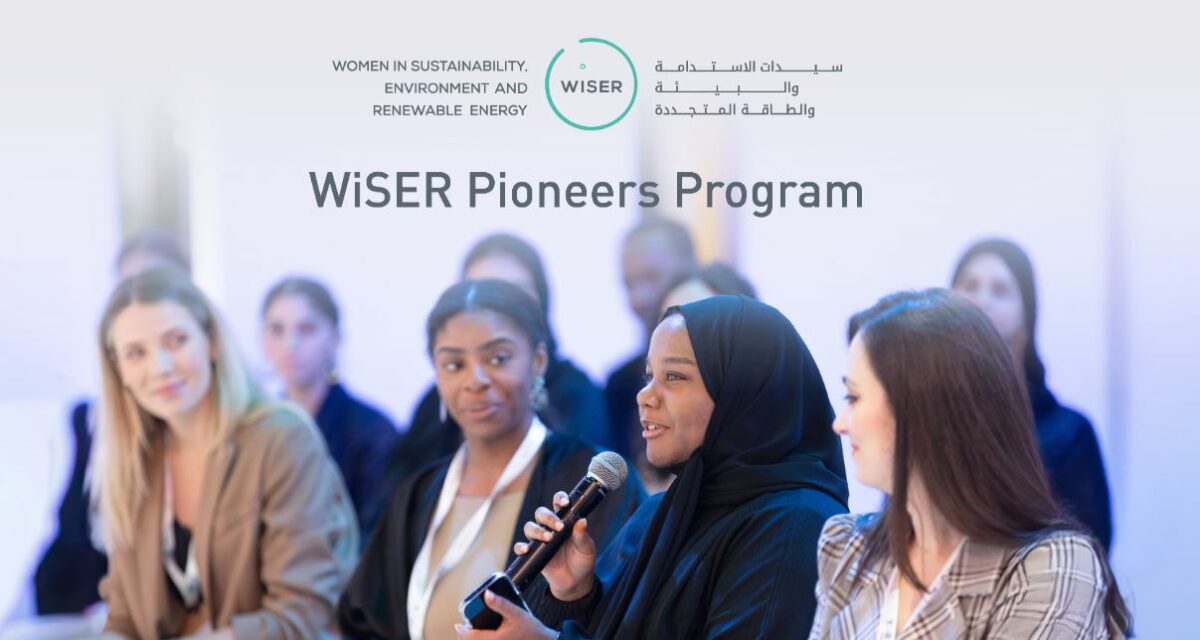 WiSER Pioneers Program 2026 for Emerging Female Leaders in Sustainability – Opportunity Desk