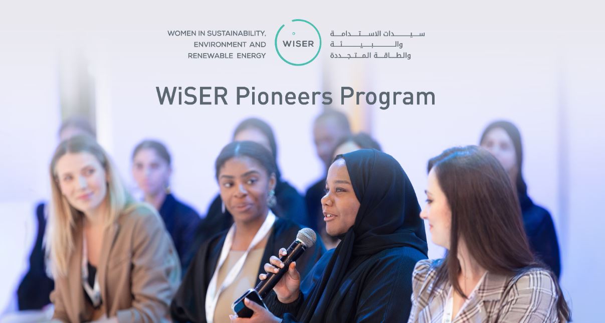 WiSER Pioneers Program 2026 for Emerging Female Leaders in ...