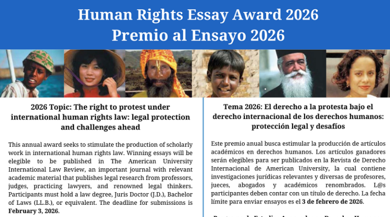 American University Human Rights Essay Award 2026 – Opportunity Desk