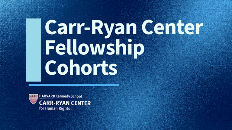 Carr-Ryan Center Fellowship 2026-2027 at Harvard Kennedy School ...