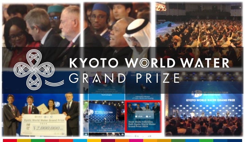 Kyoto World Water Grand Prize 2027 (¥2,000,000 prize) – Opportunity Desk